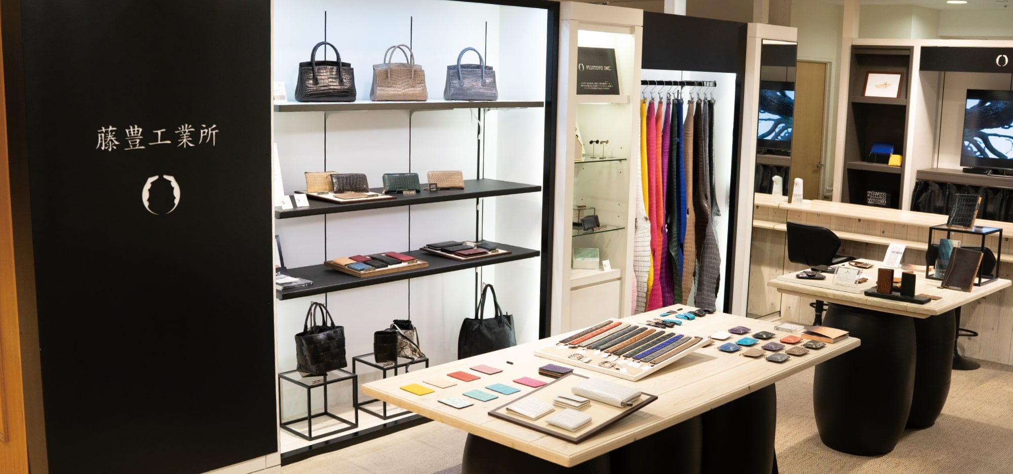 SHOP｜藤豊工業所のSHOPについて